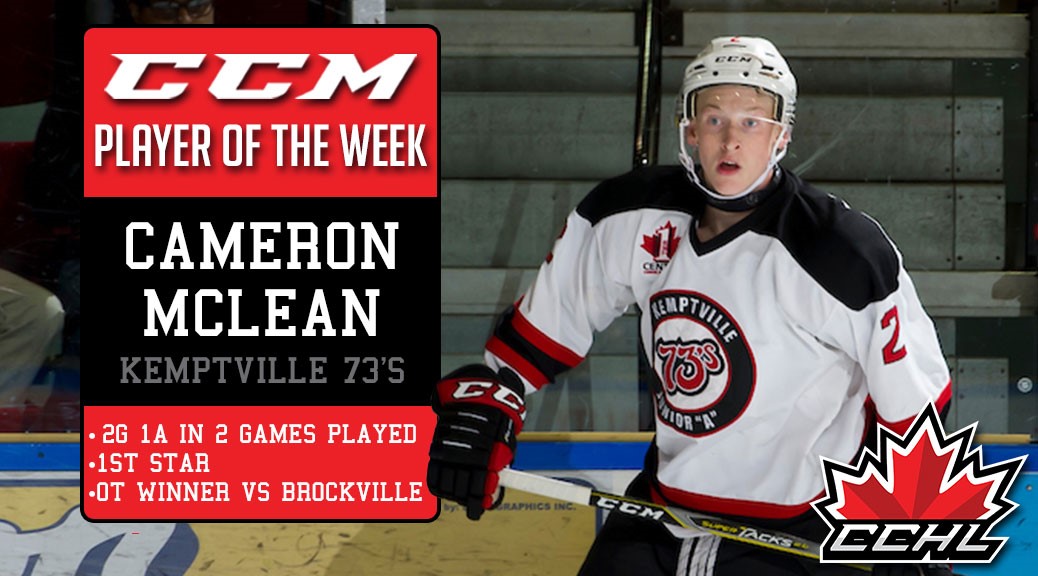 Cameron McLean Named CCM POTW | Kemptville 73's